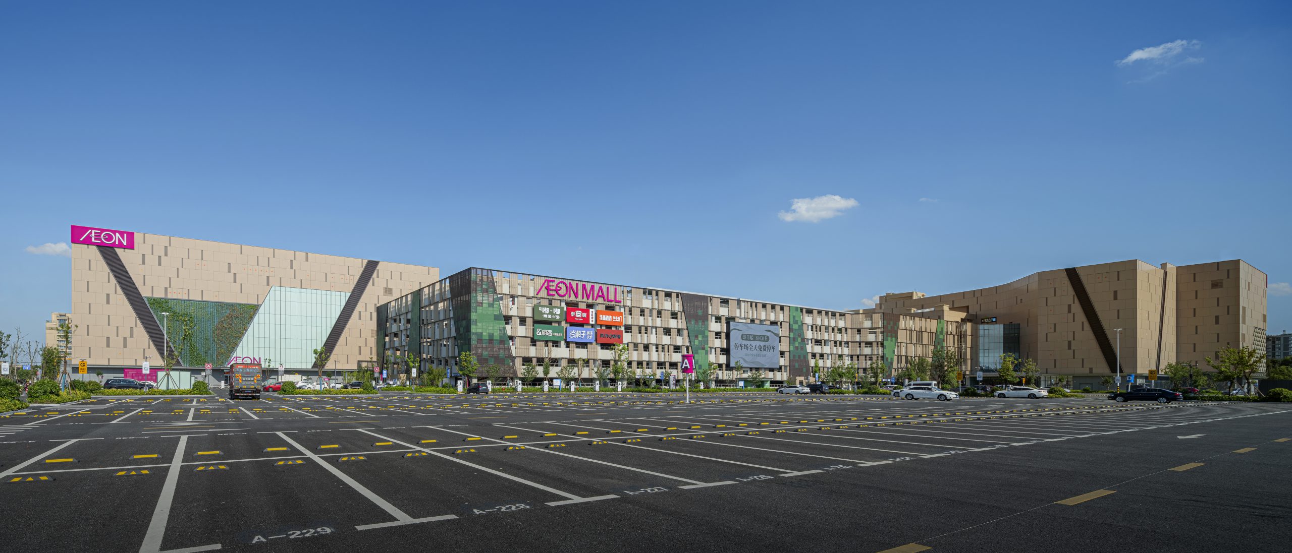 HMA Architects & Designers